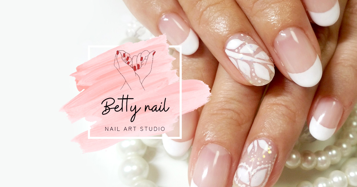 Betty nail（ベティーネイル）｜メニューと料金のご案内